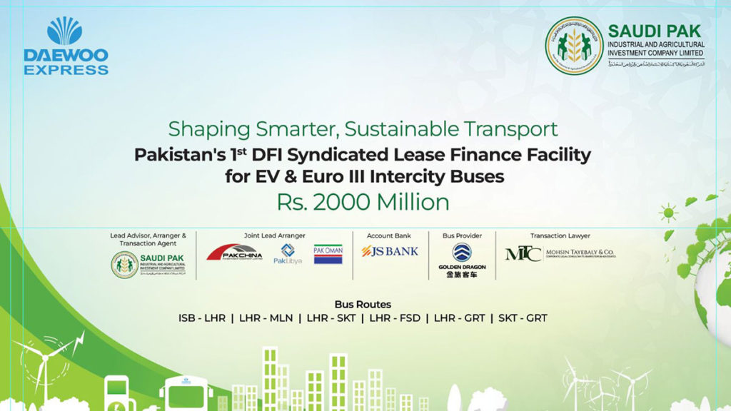 MTC Advises Financiers On PKR 2 Billion Syndicated Lease Finance ...