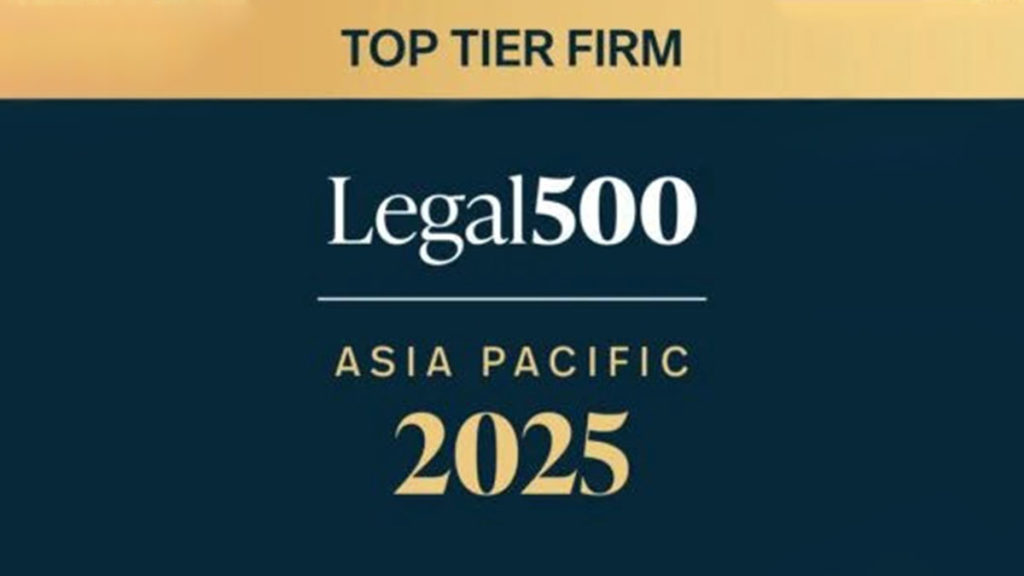 MTC Ranked in Top Tier for 2025 in Legal 500 – MTC